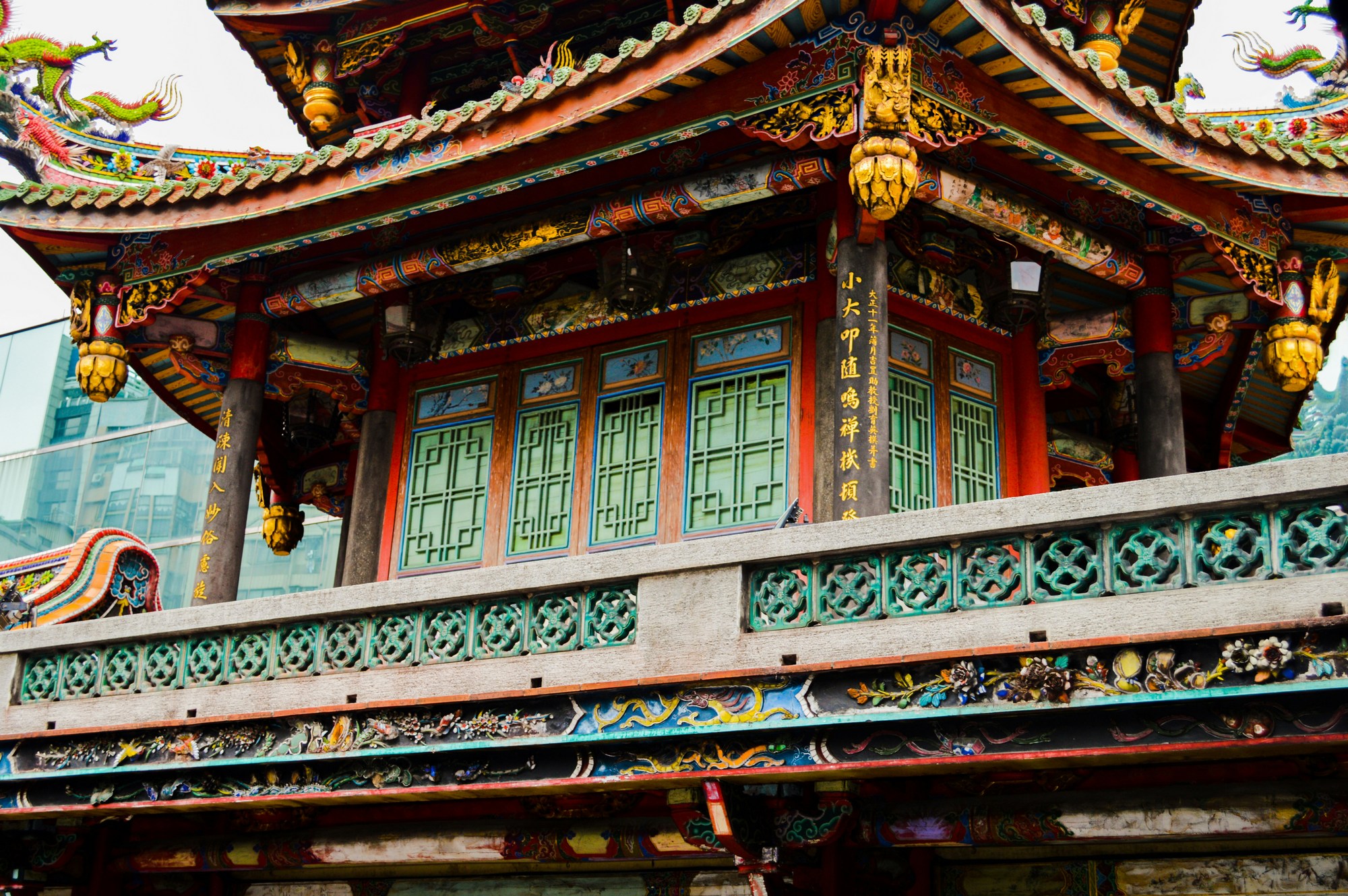 9 трендов путешествий у зумеров