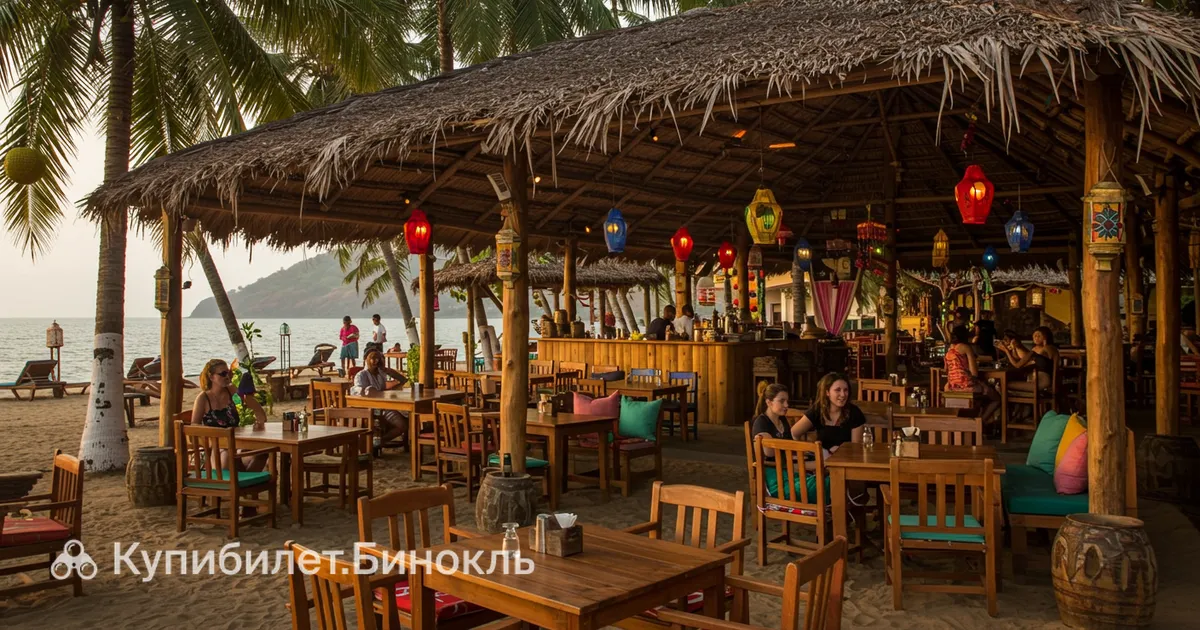 Purple Martini Goa Andzuni – sunset bar & restaurant