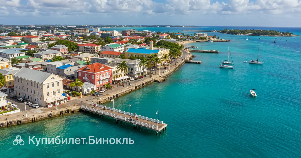 Weather in Bridgetown