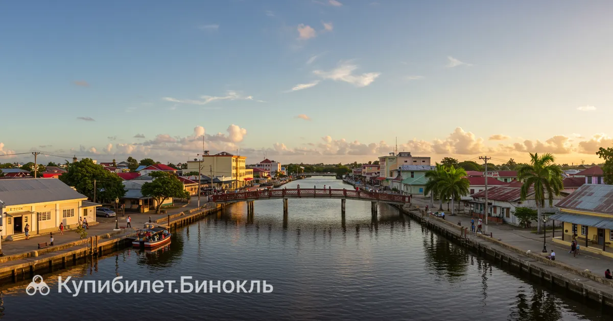 Belize City