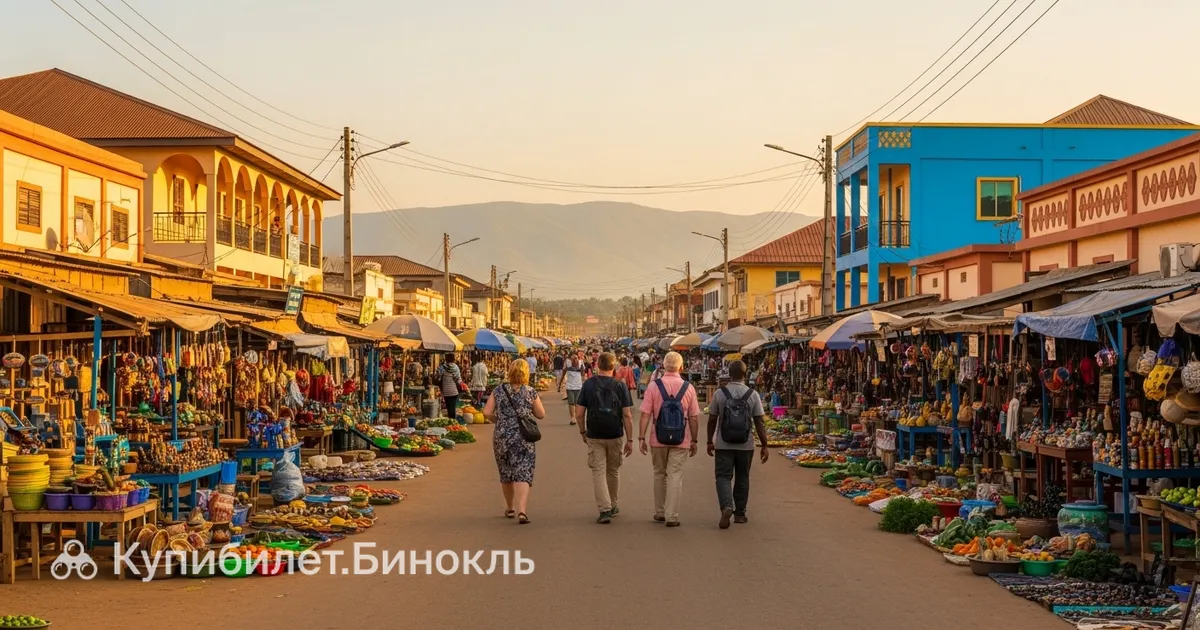 Mubi Nigeria: история, образование и архитектура