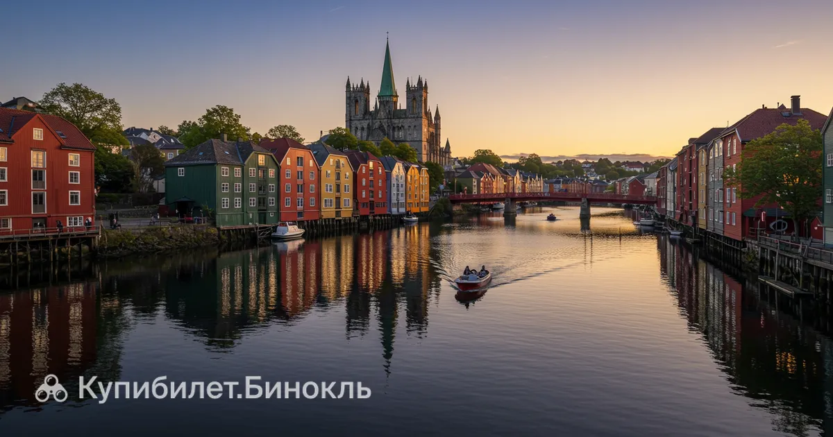 How to Get to Trondheim – Flights, Train & Car Guide