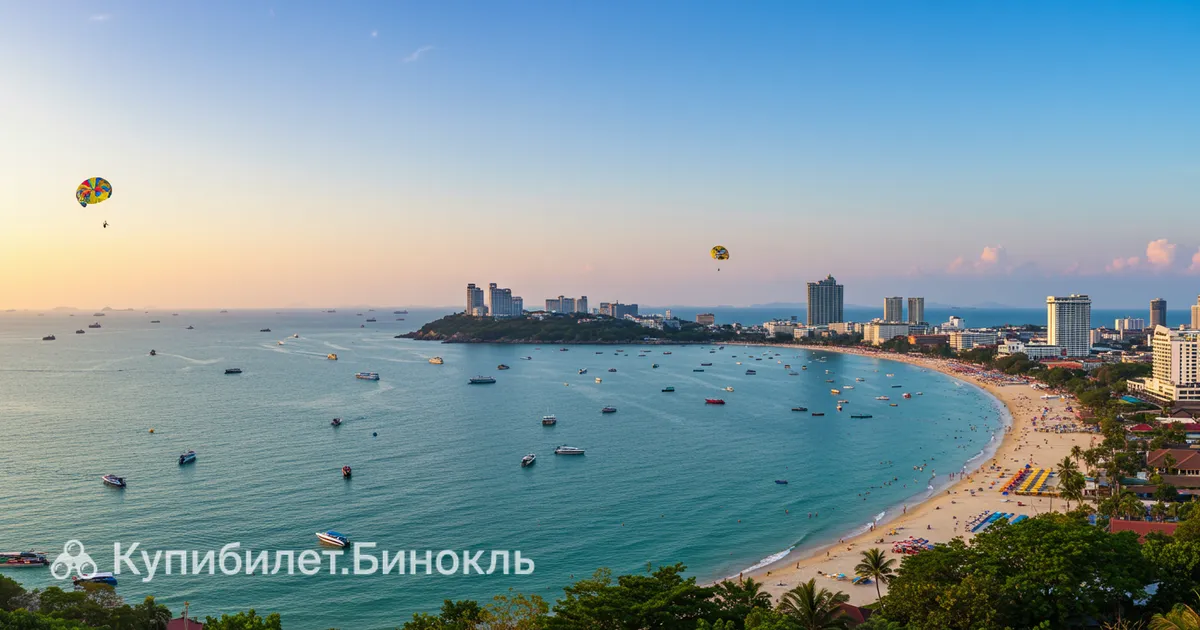 Pattaya