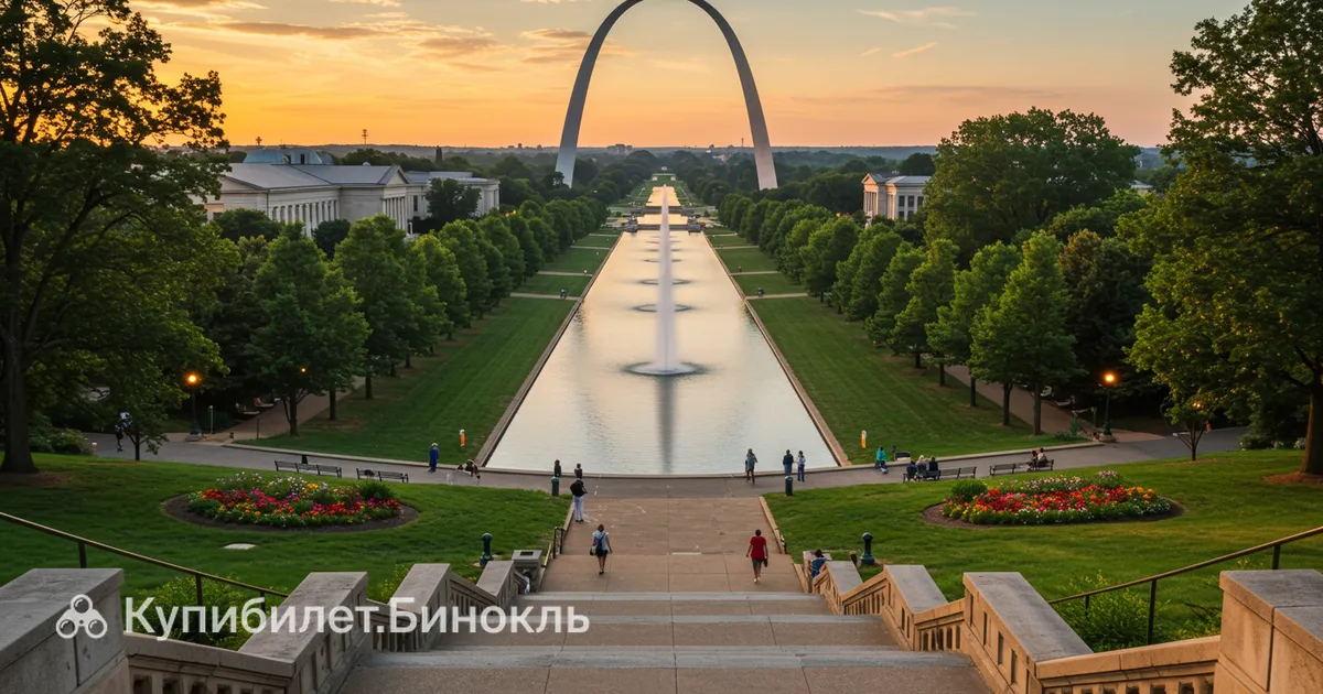 Форест-Парк: гид по пригороду Чикаго