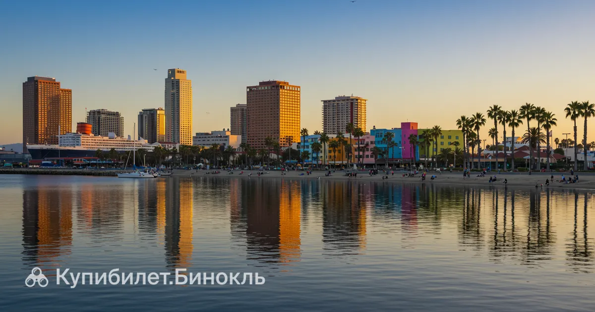 How to get to Long Beach – flights, train & car travel guide